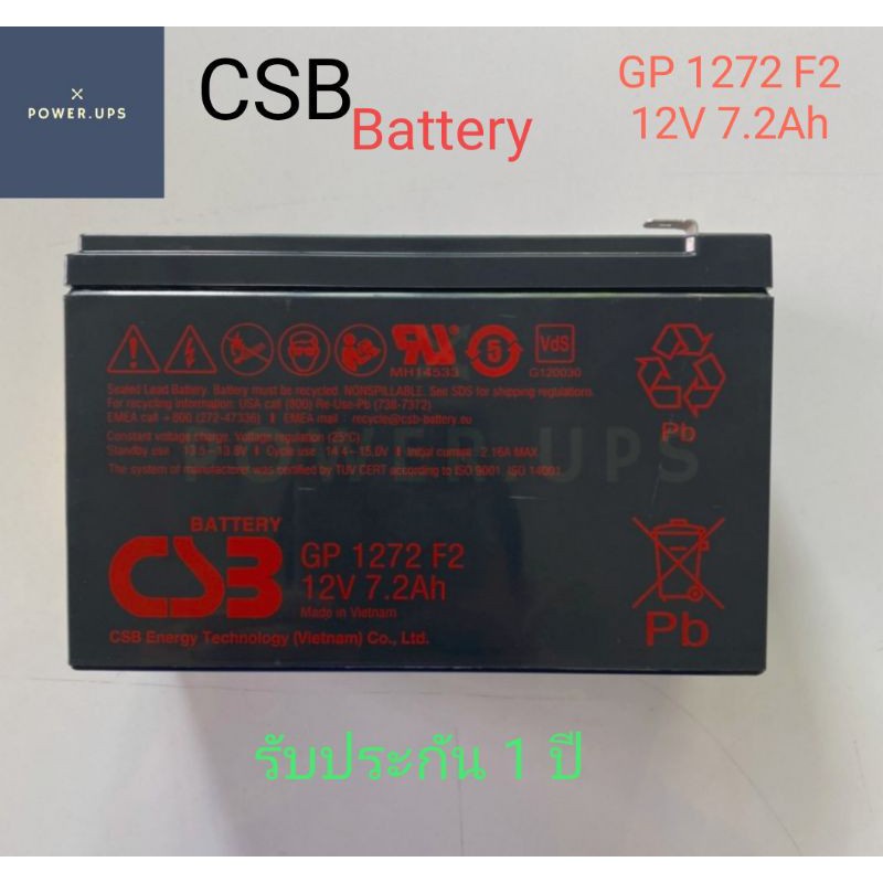 dz แบตเตอรรี่ APC CSB Battery รุ่น GP 1272 F2 *12v7.2ah* เหมาะสมสำหรับ ...