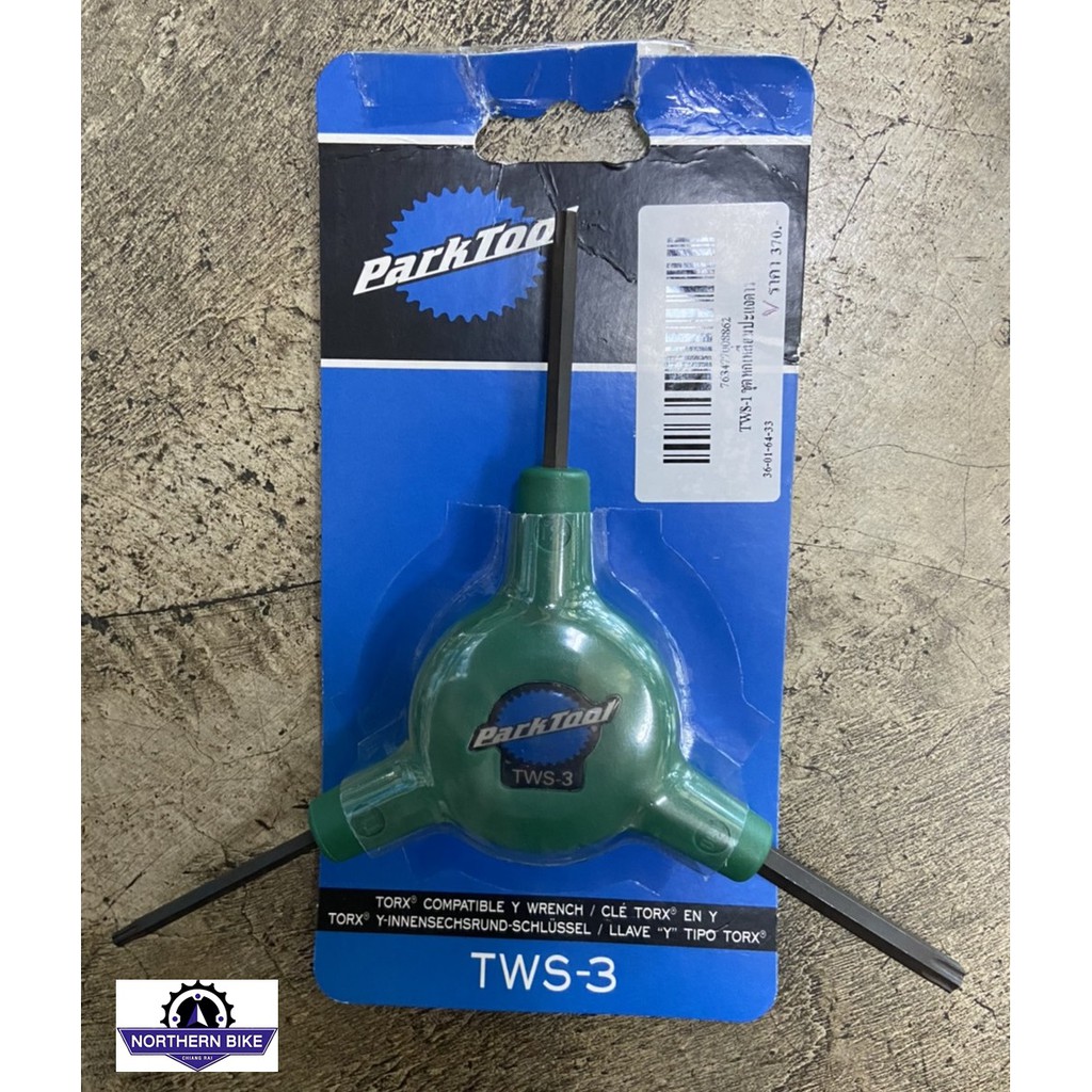 Park Tool TWS-3 ประแจหกเหลี่ยมสามทางหัวดาวแบ่งออกแบบเป็น 3 ทาง มีหัว ...