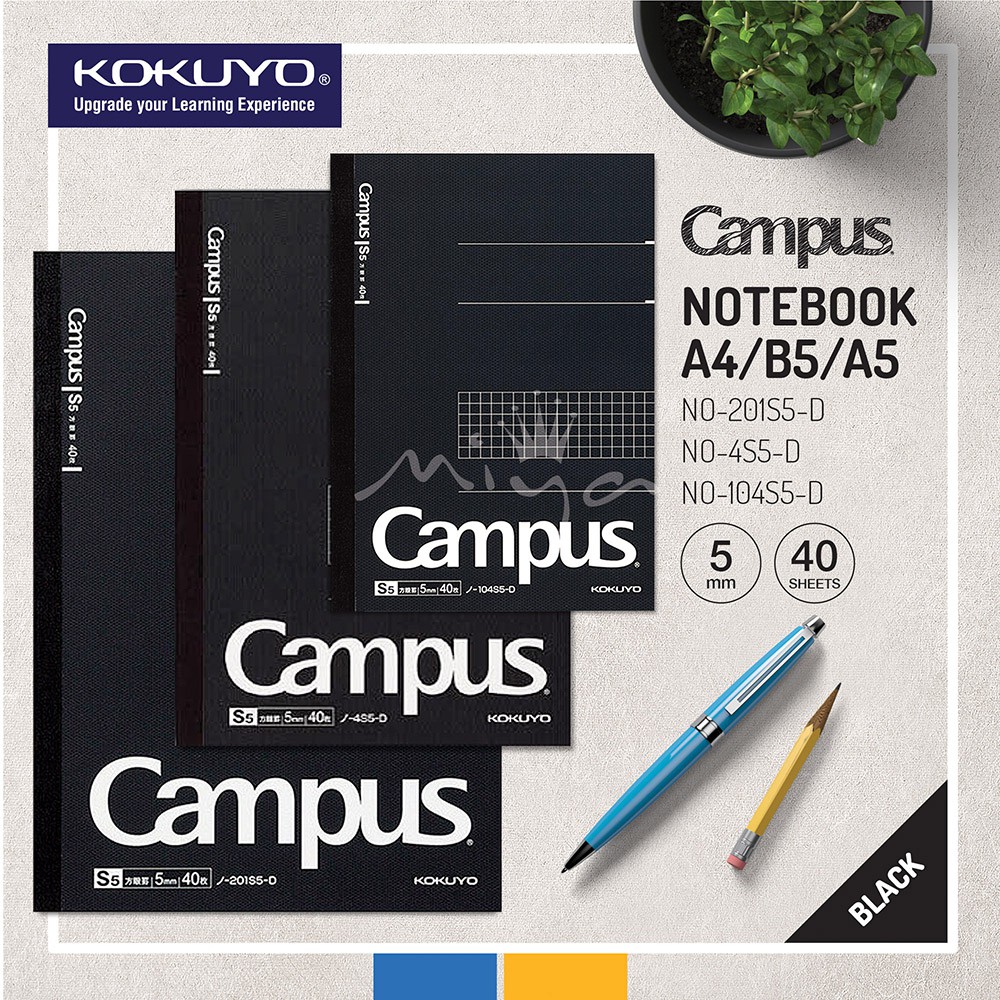 Kokuyo NO-104/4/201S5-D Campus Notebook - Business - A5 / B5 / A4 - 5MM GRID (40 แผ่น)สีดํา ...