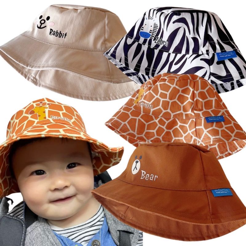 พร้อมส่ง หมวกเด็กซาฟารี Zoo cap Lookmaebaby | Shopee Thailand