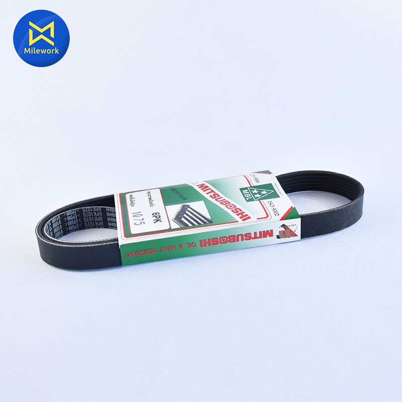 สายพาน 6PK1075 (สีเขียว) MITSU (6PK1075 MITSU) | Shopee Thailand