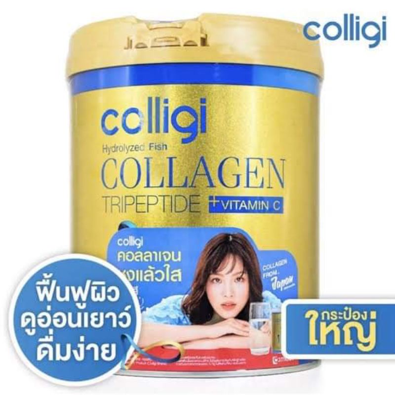 COLLIGI Collagen 200g. | Shopee Thailand
