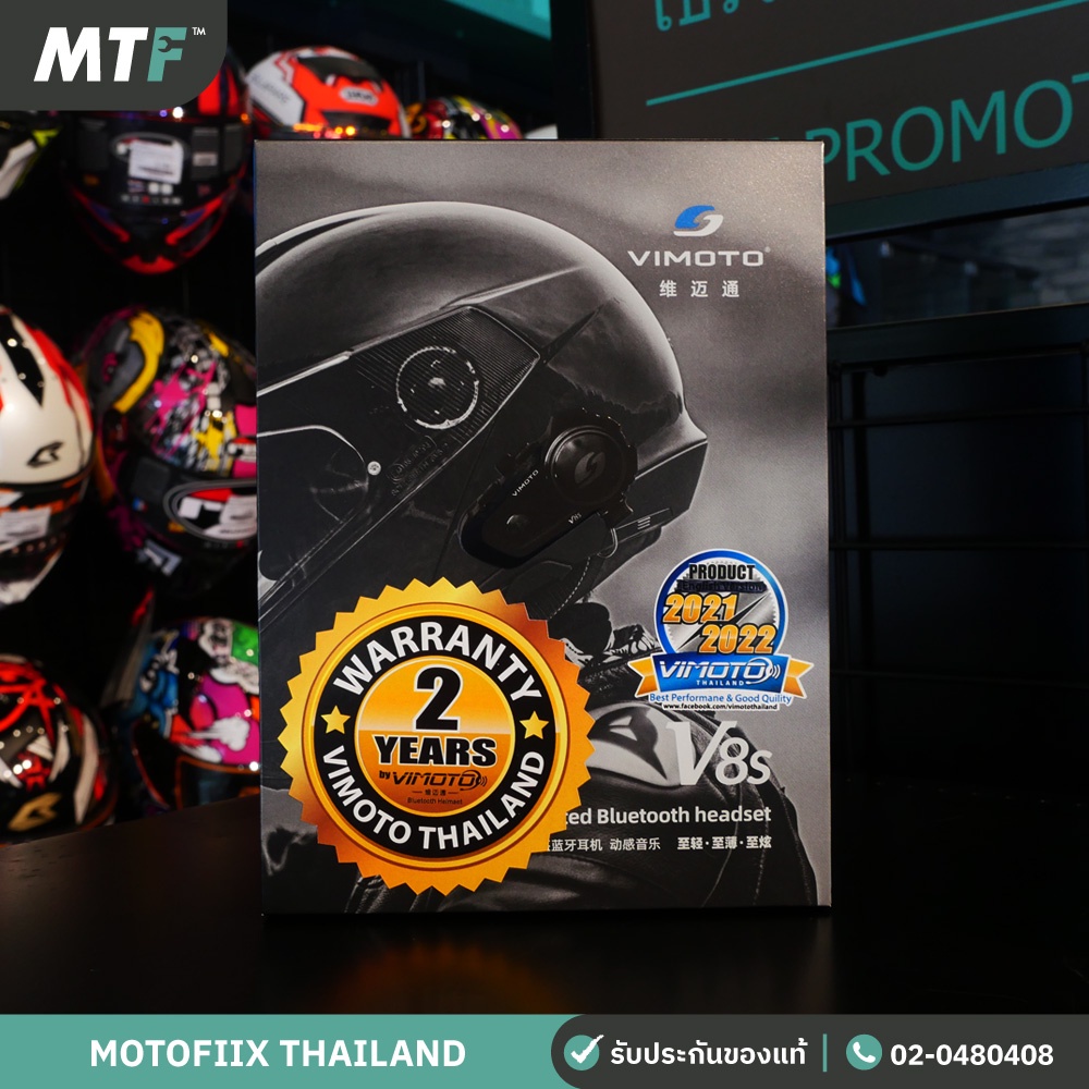 Vimoto Helmet Bluetooth Headset บลูทูธติดหมวกกันน็อค V8s By Motofiix | Shopee Thailand