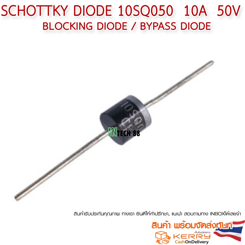 Schottky Diode 10SQ050 10A 50V / 10A10 10A / 20A10 20A 1000V | Shopee ...