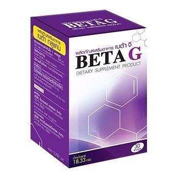 BETA-G เบต้า-จี (30 แคปซูล/กล่อง) | Shopee Thailand