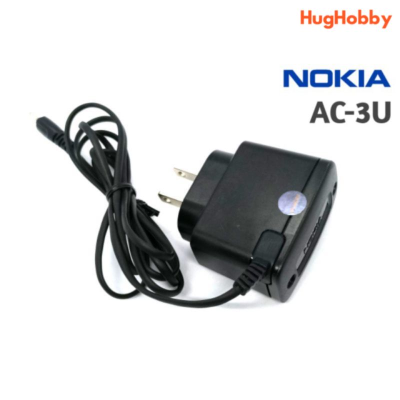 [มือ2] ที่ชาร์จโนเกียแท้ NOKIA AC-3U หัวเล็ก 2.5mm อะแดปเตอร์ Adapter ...