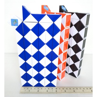 รูบิคงู 72 ท่อน Rubik Snake 72 ขนาดมาตราฐาน 3 x 1.5 cm / ท่อน พร้อมตัว ...