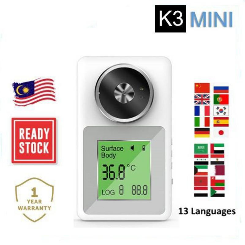 (รับประกัน1 ปี)เครื่องวัดอุณหภูมิ Thermoscan K3 Mini พูดบอกอุณหภูมิได้ ...