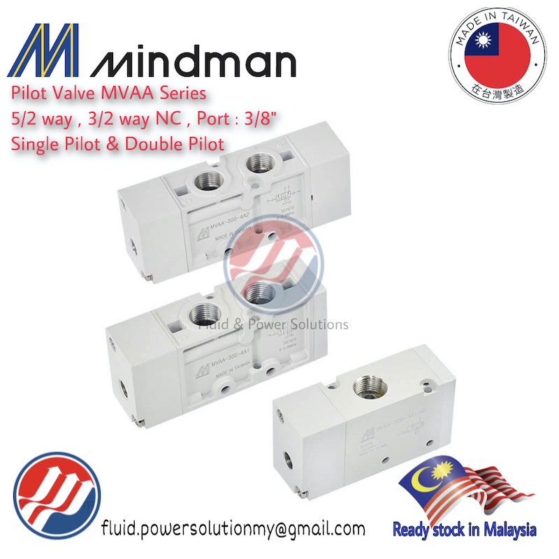 Mindman วาล์วอากาศ MVAA Series พอร์ต 3/8 นิ้ว 3/2 ทาง 5/2 ทาง นิวเมติก ...