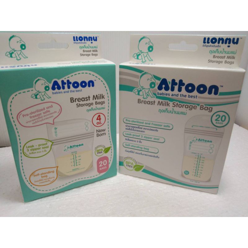 ถุงเก็บน้ำนมแม่ Attoon ขนาด 4 ออนซ์และ 8 ออนซ์ | Shopee Thailand