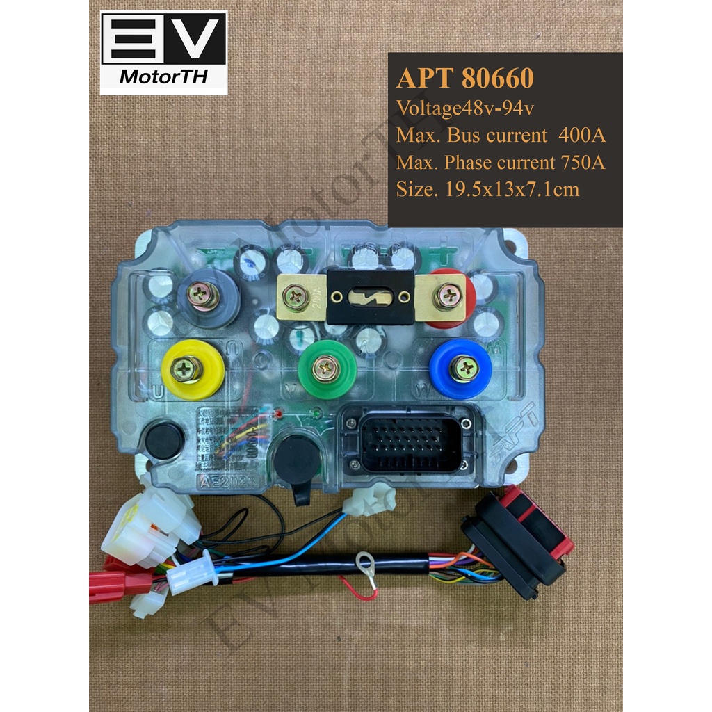 APT 80660 controller sine wave 80v | Shopee Thailand