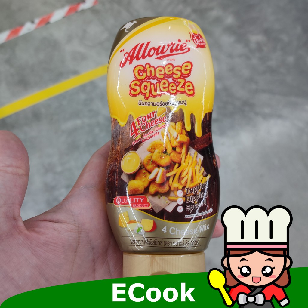 อลาวรี่ ชีส สควิส โฟชีสมิก 310g allowrie cheese squeeze four mix ...