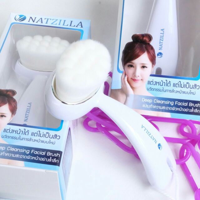 แปรงทำความสะอาดผิวหน้า Natzilla | Shopee Thailand