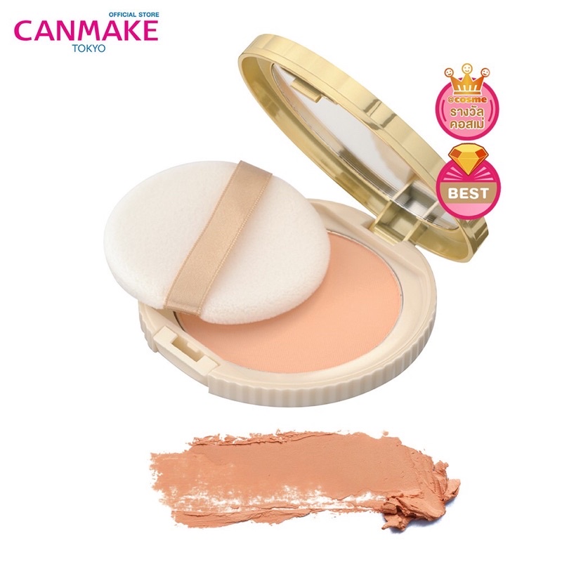 Canmake Mashmallow Finish Powder (ผลิตปี12/2020 หมดอายุ11/2025) | Shopee Thailand