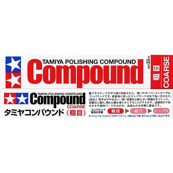 Tamiya 87068 Tamiya Polishing Compound (Coarse) 4950344870684 (Tool ...