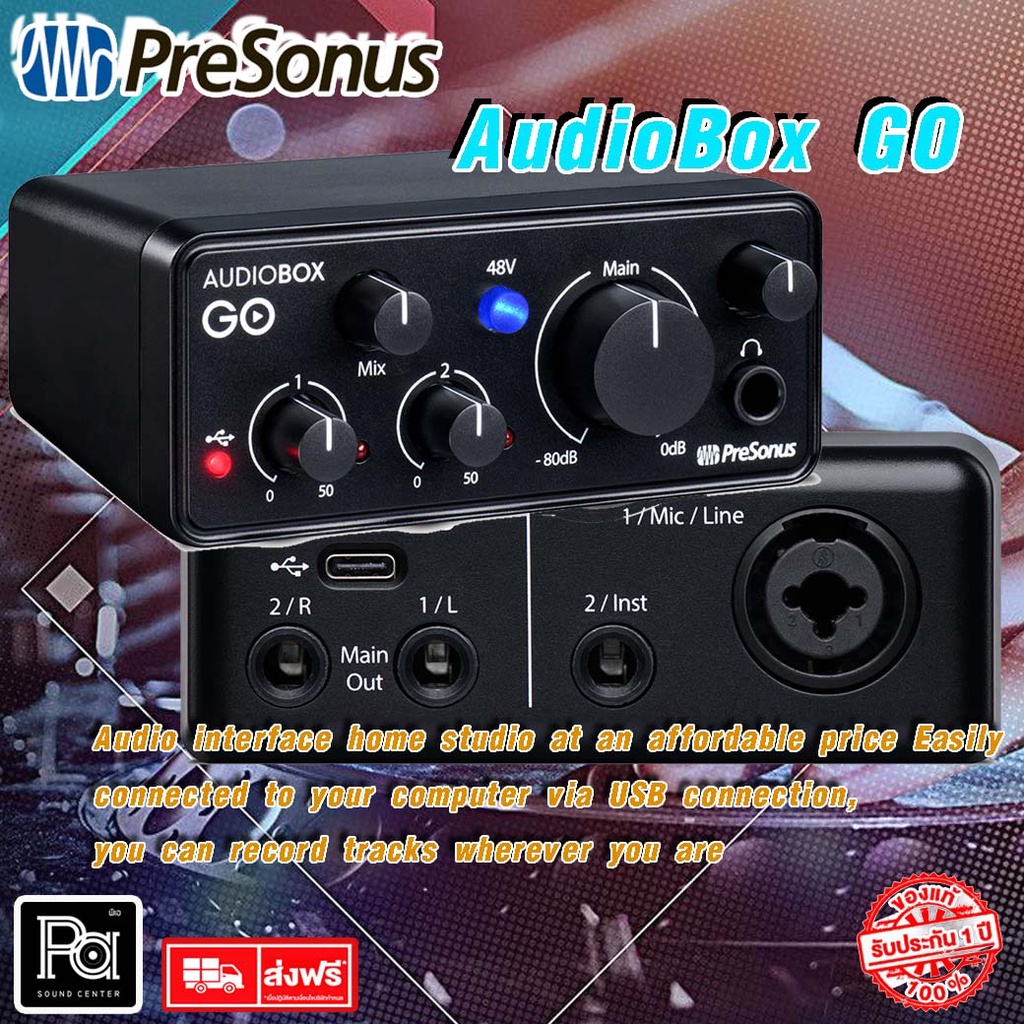 PreSonus AudioBox GO ออดิโออินเตอร์เฟส ultra-affordable compact 2x2 USB ...