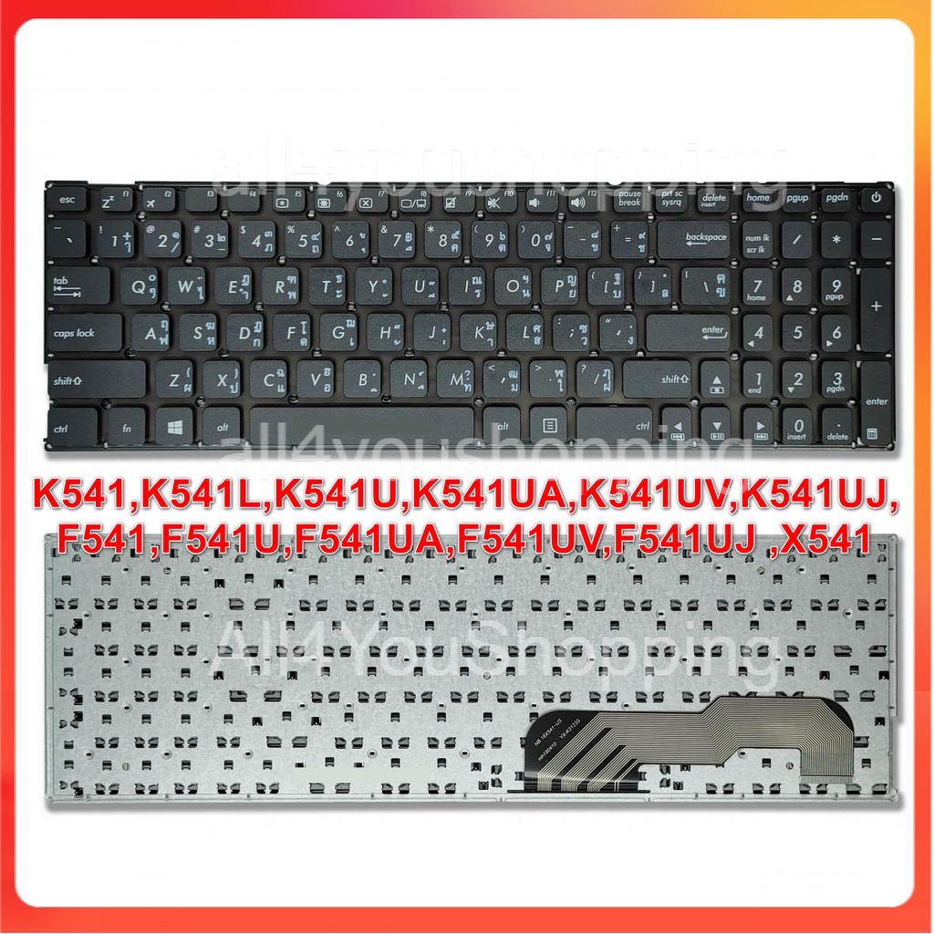 keyboard Asus ใช้กับ K541 K541U K541UA K541UV R541 R541SA R541SC R541U ...