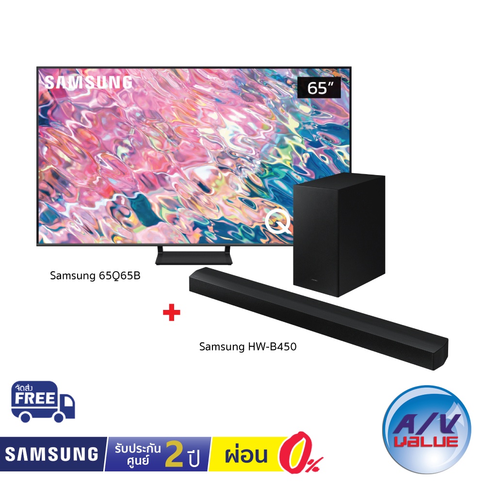 Samsung QLED 4K TV รุ่น QA65Q65BAKXXT ขนาด 65 นิ้ว Q65B Series ...