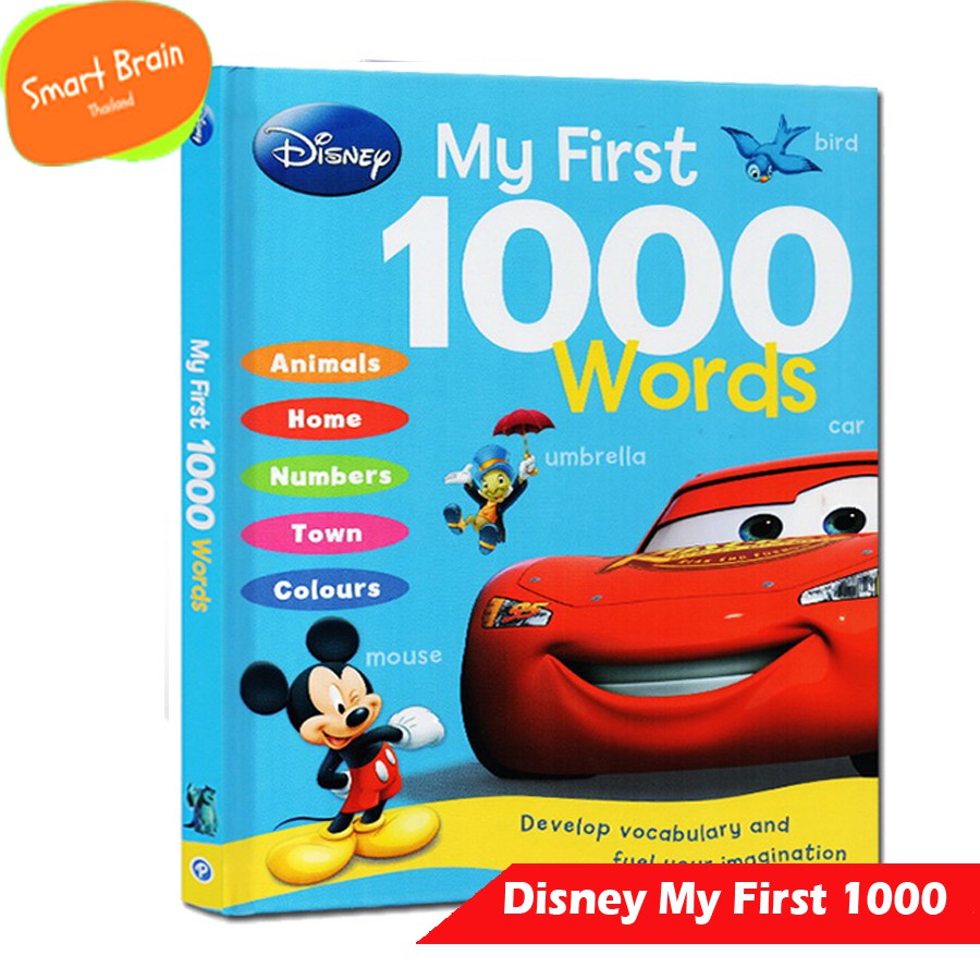 *ส่งทุกวัน* *ลิขสิทธิ์แท้* Disney - My First 1000 Words [Hardcover ...