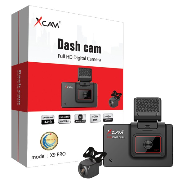 XCAM กล้องติดรถยนต์ XCAM รุ่น X9 PRO DUAL ความละเอียด1920x1080P Touch ...