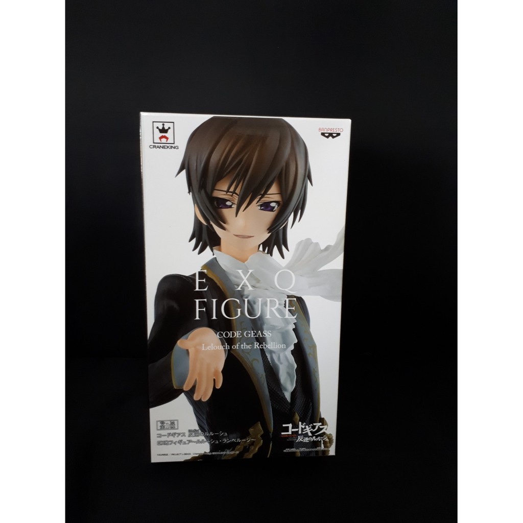Code Geass: Lelouch of the Rebellion - EXQ Figure ~Lelouch Lamperouge ...