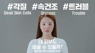 [พร้อมส่ง/ของแท้100%] Cellapy Red Cica All In One Ampoule | Shopee Thailand