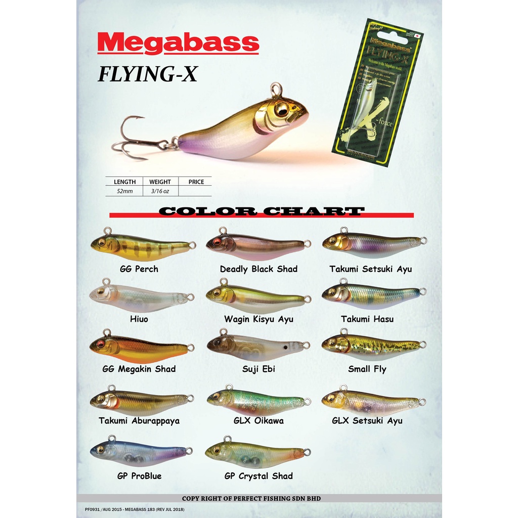 Megabass เหยื่อตกปลา FLYING-X SINKING PENCIL BAIT | Shopee Thailand