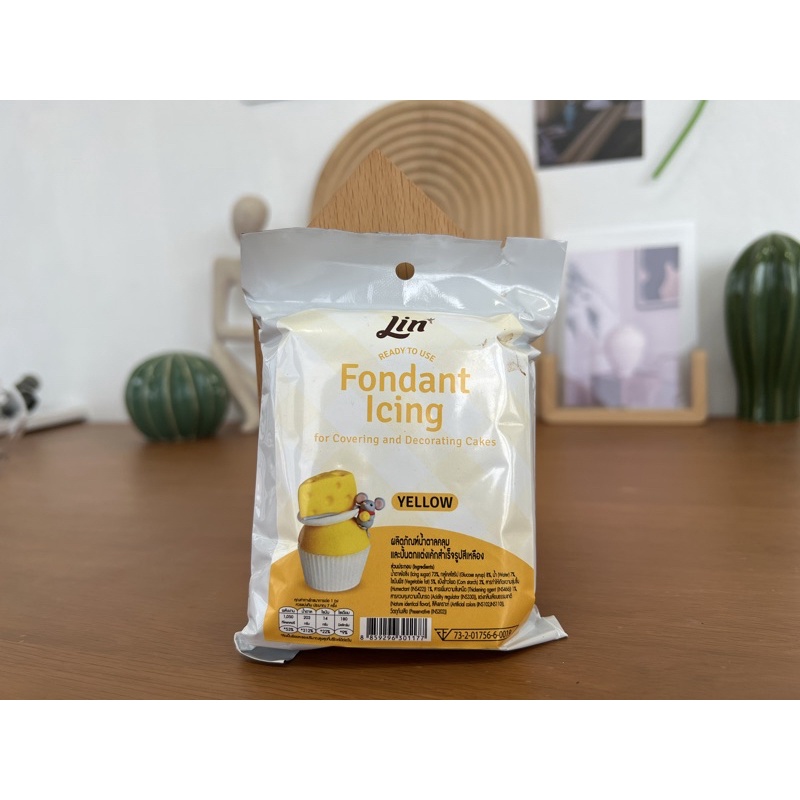 ลิน ฟองดองท์ ไอซิ่ง น้ำตาลคลุมเค้กสำเร็จรูป 250 กรัม Lin Fondant Icing ...