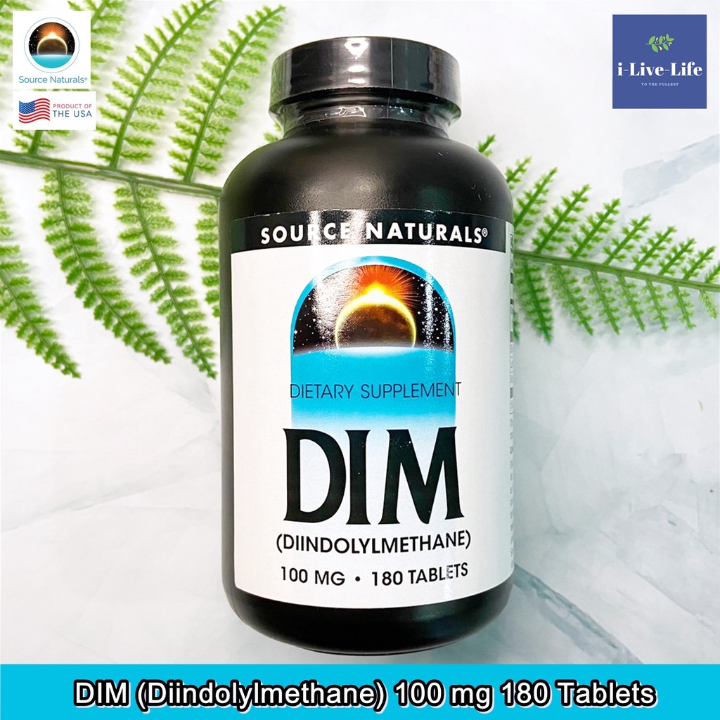 ดิม DIM (Diindolylmethane) with BioPerine 100 mg 180 Tablets - Source ...
