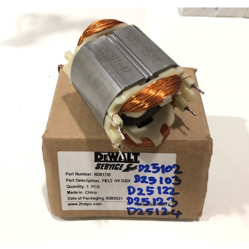 🔥รับประกันของแท้🔥ฟิลคอยล์ D25123 D25123K D25102 D25103 D25122 D25124 ...