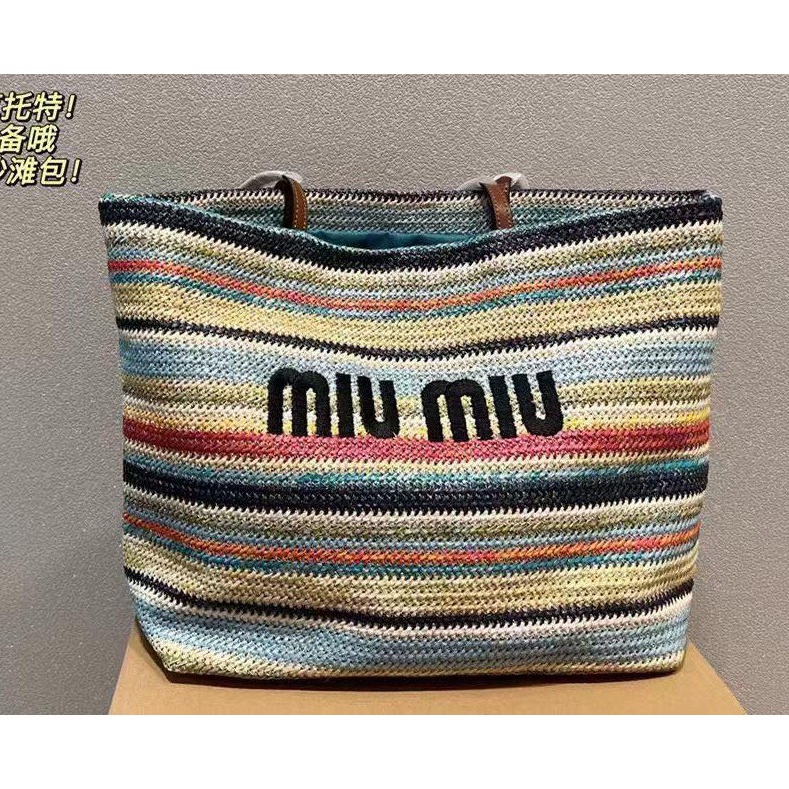 กระเป๋า miumiu สวยตรงปก | Shopee Thailand