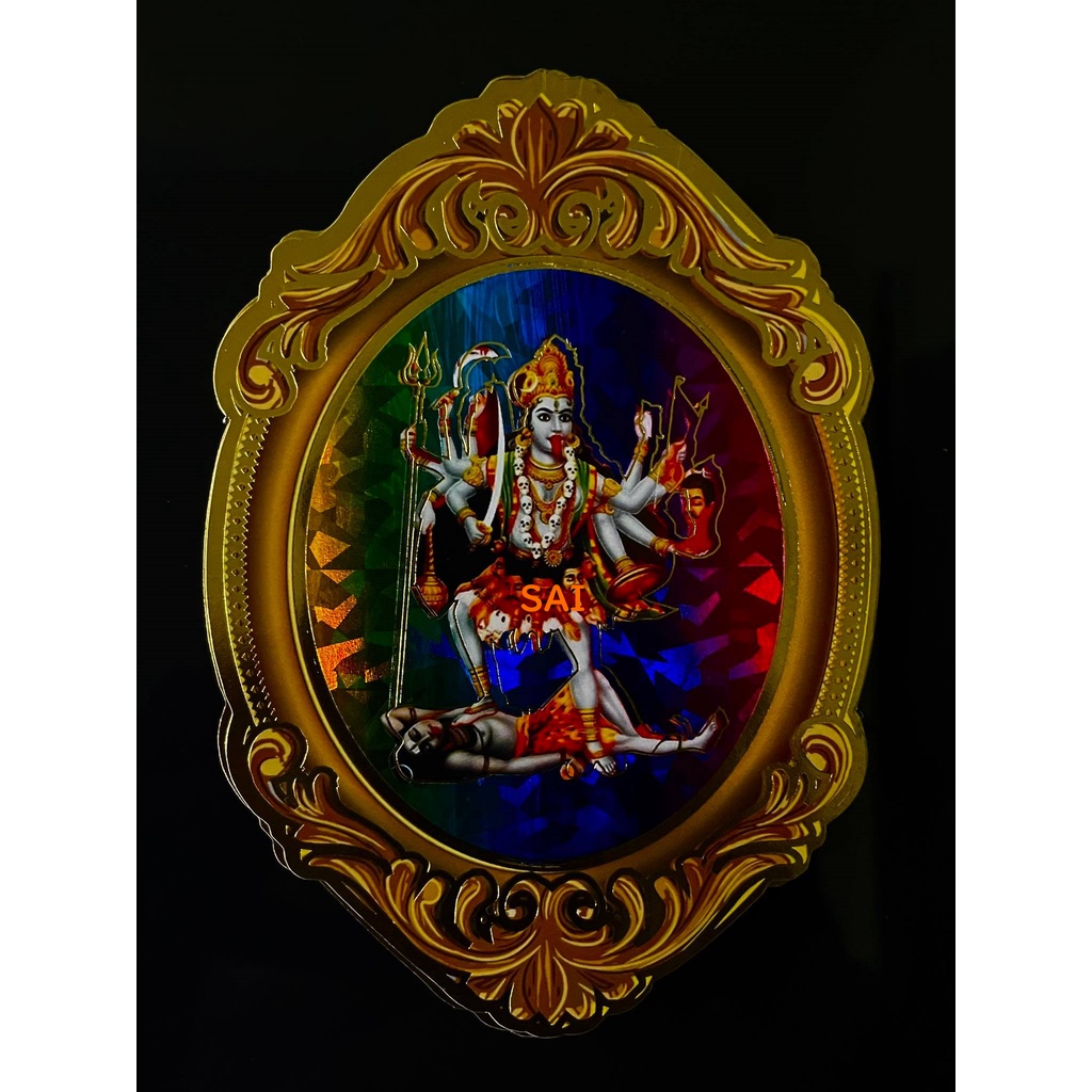 สติกเกอร์สีรุ้ง First in the WORLD หน้า 2 - Shri sai Jothy Store ...