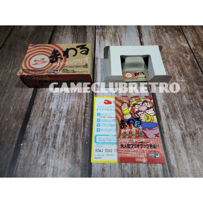 Wawaru Made In Wario Gameboy Advance | Shopee Thailand