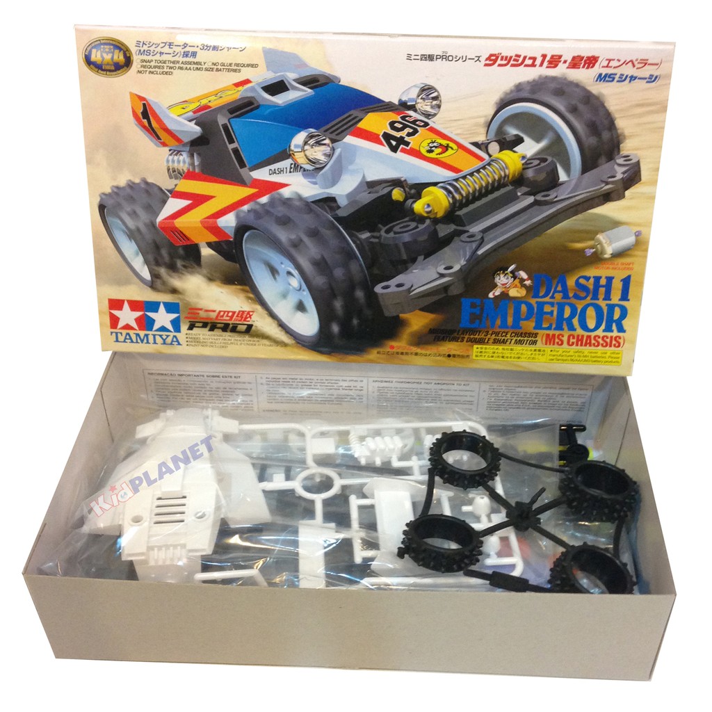 18625 Tamiya Mini 4WD Dash-1 Emperor ( MS Chassis ) | Shopee Thailand