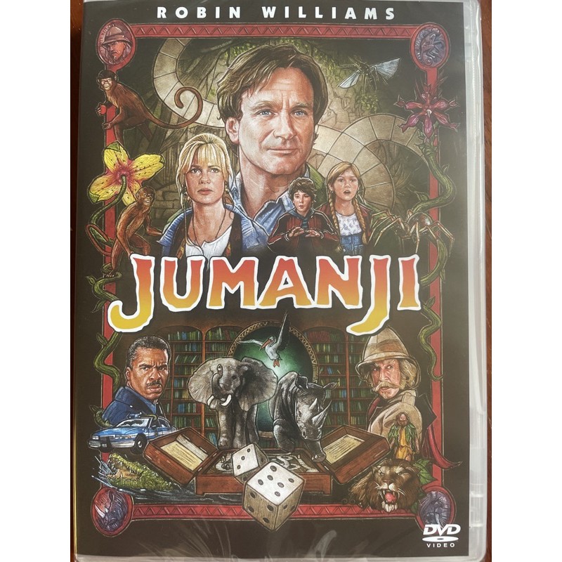 Jumanji (DVD, 1995) /จูแมนจี้ เกมดูดโลกมหัศจรรย์ (ดีวีดี) | Shopee Thailand