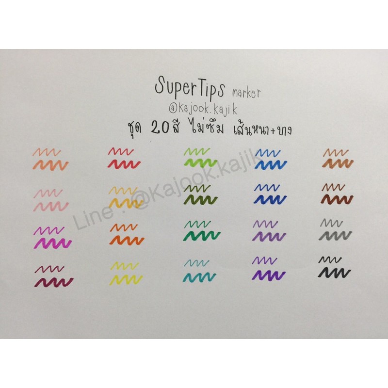 พร้อมส่ง ️แถมทุกชุด ️ Crayola Supertips 10สี / 20สี / 50สี / 100สี ...