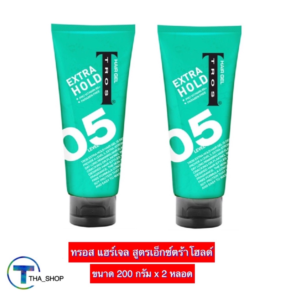 THA shop (200 ก. x 2) ทรอส Tros hair gel แฮร์เจล สูตรเอ็กซ์ตร้าโฮลด์ สี ...