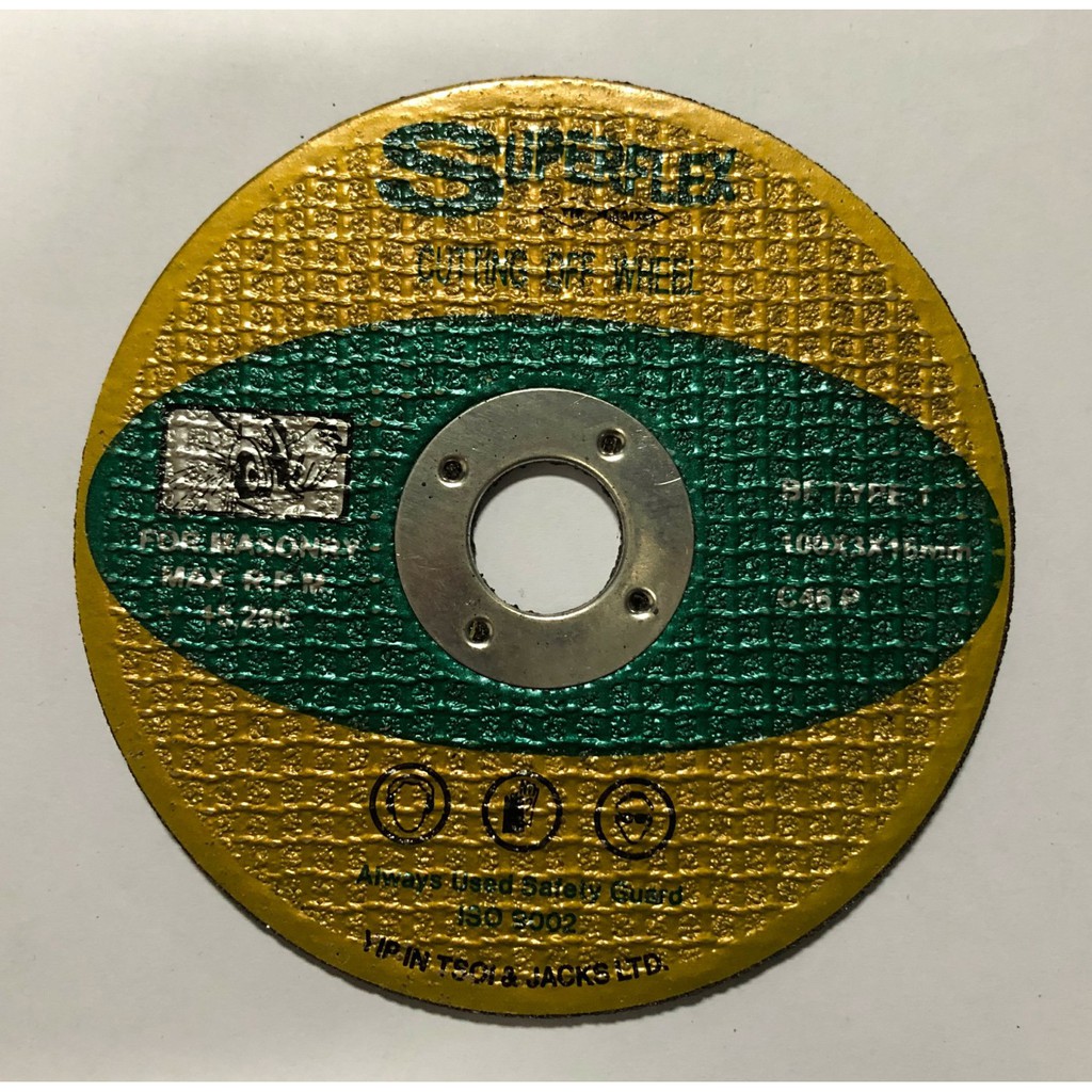 แผ่นไฟเบอร์ตัดปูน SUPERFLEX 4" x 3มม. | Shopee Thailand