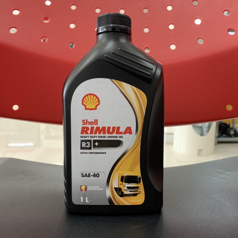 Shell Rimula R3+ SAE-40 1L น้ำมันเครื่องสำหรับรถยนต์ดีเซลบรรทุกงานหนัก ...