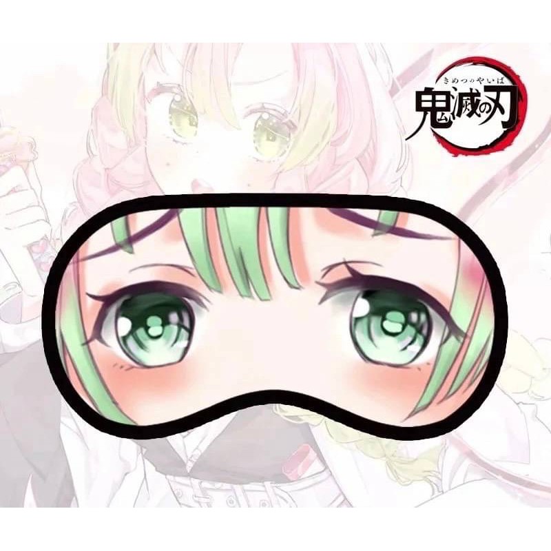 ผ้าปิดตา ลายดวงตาดาบพิฆาตอสูร Demon Slayer Eye mask | Shopee Thailand