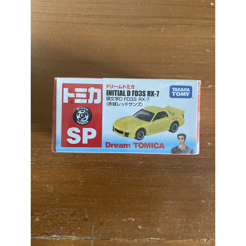 Tomica initial D fd3s rx-7 | Shopee Thailand