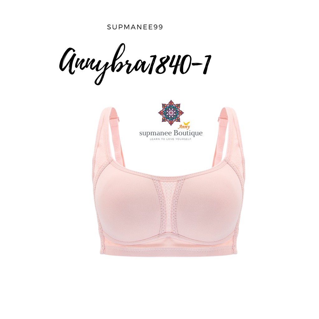 ชุดชั้นใน Anny รุ่น1840_S1คัพB-C เสื้อใน 2ตะขอ บราไร้โครง สำหรับ สาวคัพใหญ่เต็มทรง แบบFull ...