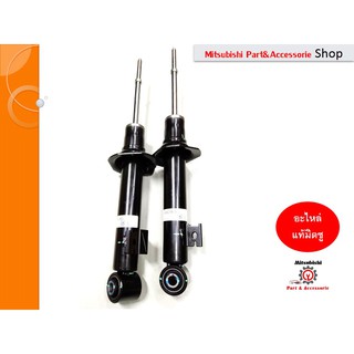 Mitsubishi มิตซูบิชิ โช้คอัพหน้า สำหรับรถปาเจโร่(ตัวเก่า) ปี2008-2013 ...