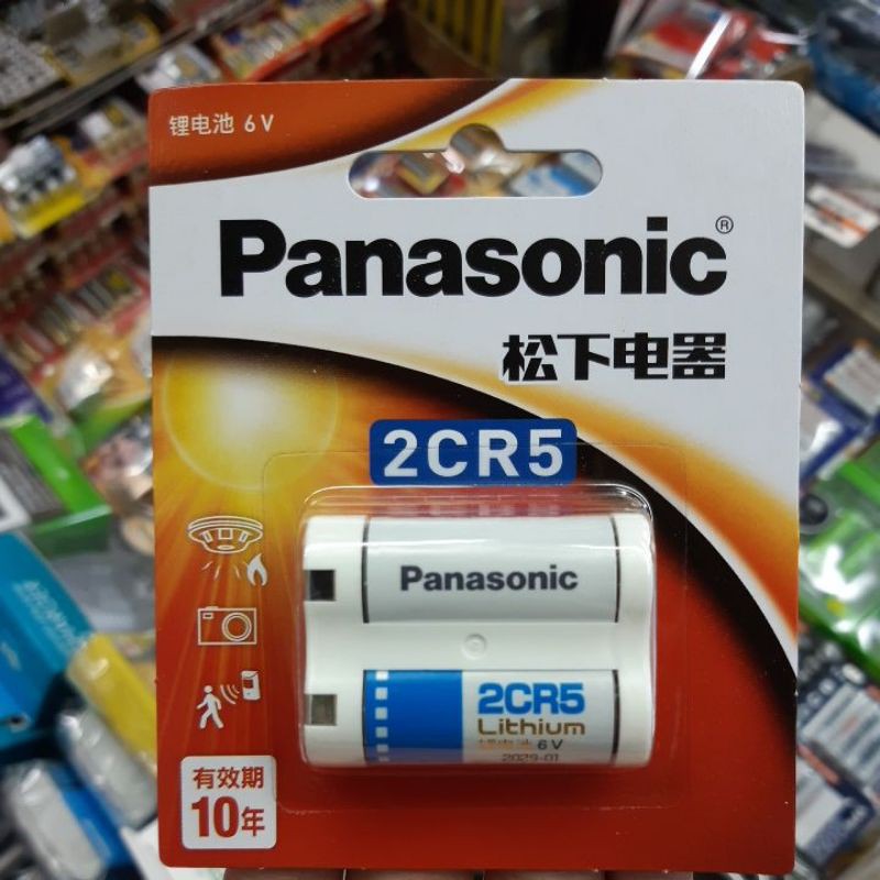 (โฉมใหม่) ถ่านPanasonic 2CR5 Lithium 6V 1ก้อน ของแท้ | Shopee Thailand