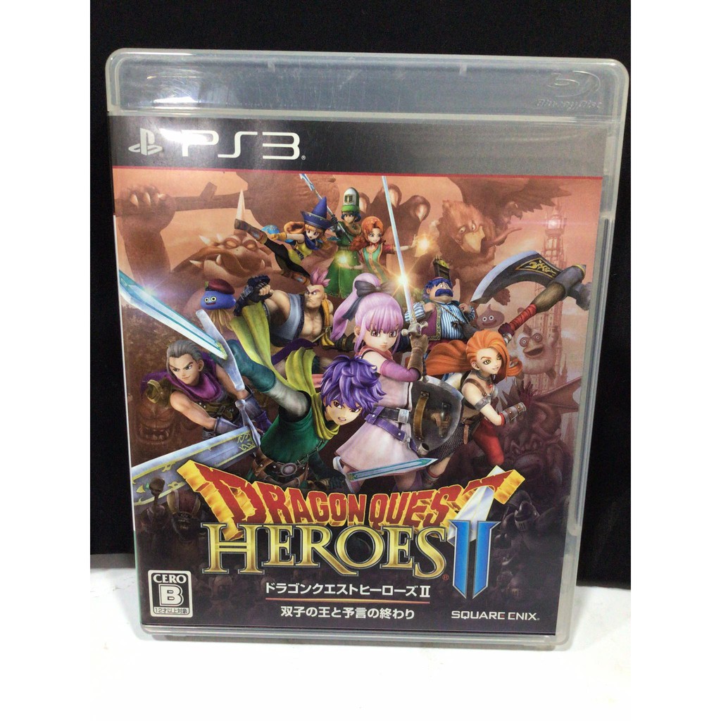 แผ่นแท้ [PS3] Dragon Quest Heroes II: Futago no Oh to Yogen no Owari ...