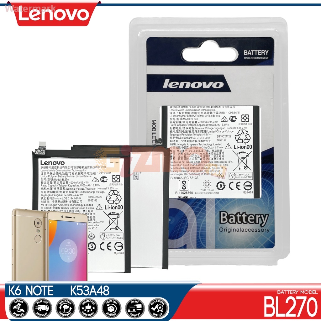 แบตเตอรี่ Lenovo K6 Note รุ่น BL270 Battery | Shopee Thailand