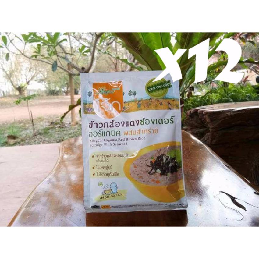 Organic Instant Un-refined Red Rice Congee with Seaweed 30 g. (12 ...