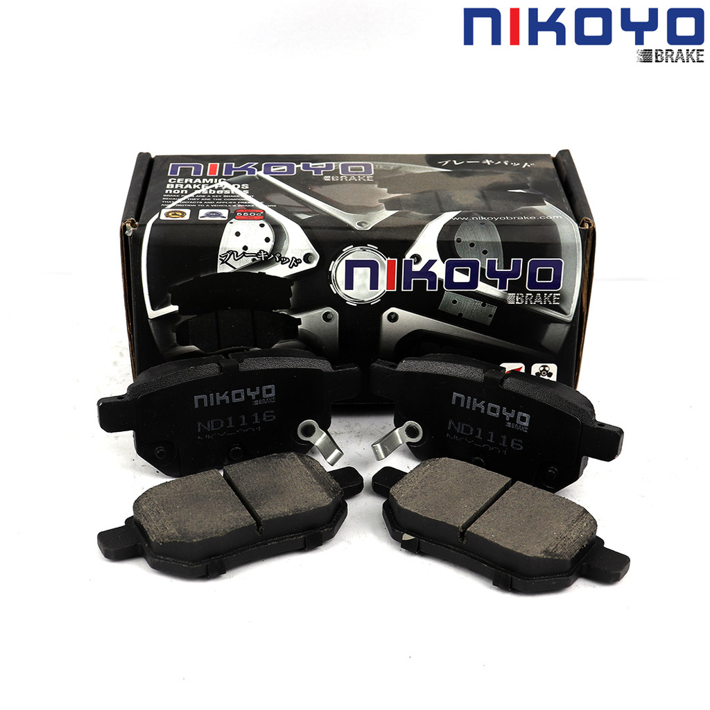 ผ้าเบรคหลัง Toyota Altis ผ้าเบรค Vios โตโยต้า yaris และ Prius N1116 ...