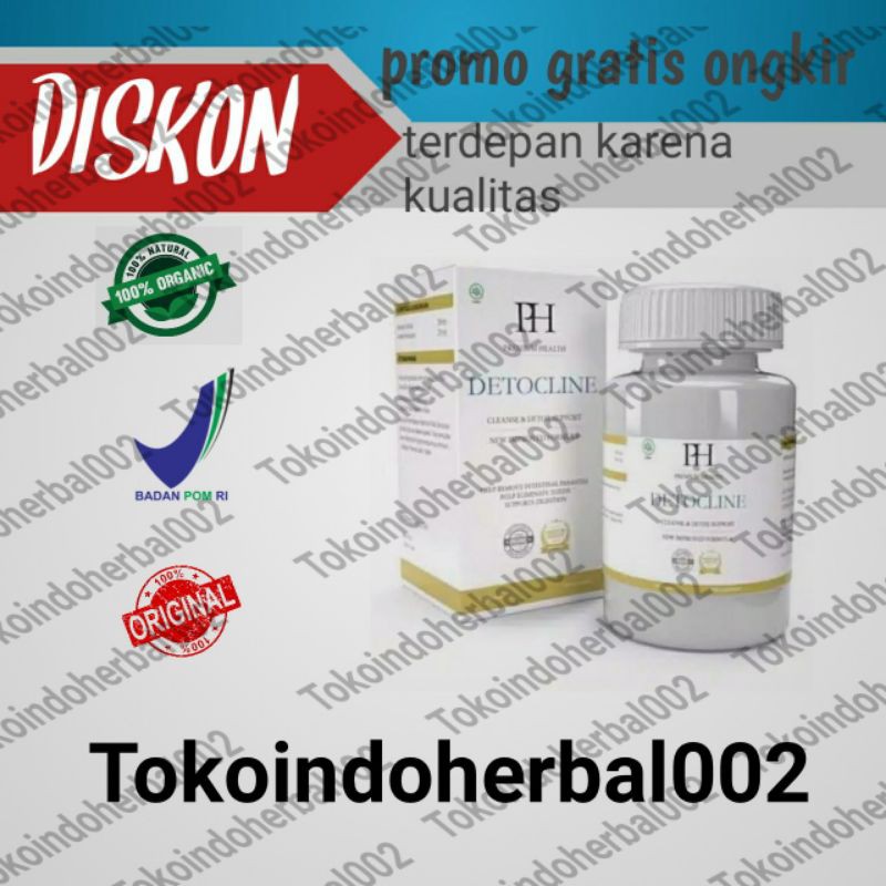 เครื่องดีท็อกซ์ Parasite Original 100% ของแท้ | Shopee Thailand