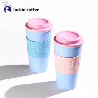 ☄Luckin Coffee Luckin Cup ถ้วยกาแฟนำโชคแบบพกพาสำหรับผู้ชายและผู้หญิง ...